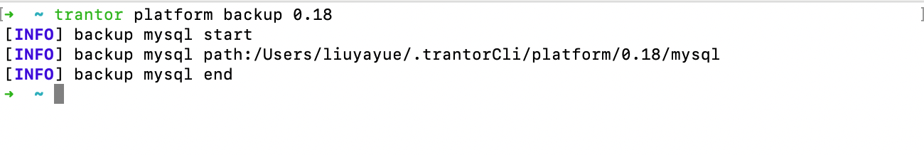 Trantor REPL